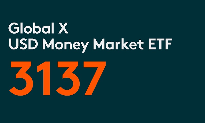 Global X - Income ETFs - Global X ETFs Hong Kong